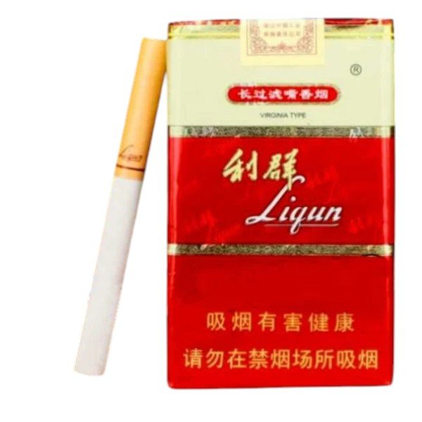 บุหรี่นอก Yellow Liqun ส่งฟรี - 260hutnd.net